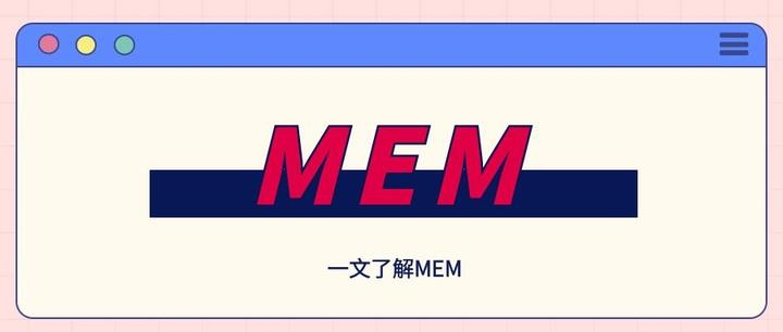 MEM专业解析：一文带你了解工程管理硕士 - 知乎