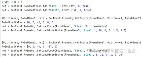【SAP2000】SAP2000API二次开发-Python示例 - 知乎