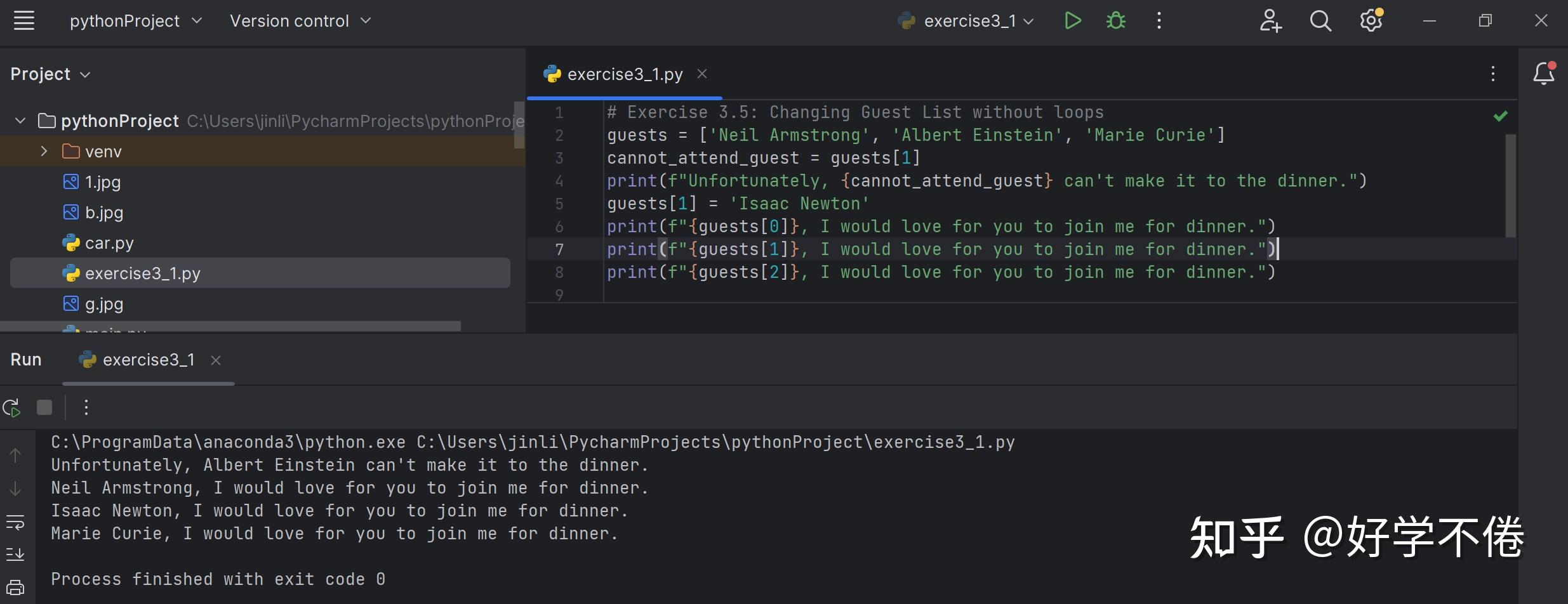 Python编程：从入门到实践（第3版）练习题答案 第3章 列表简介 知乎