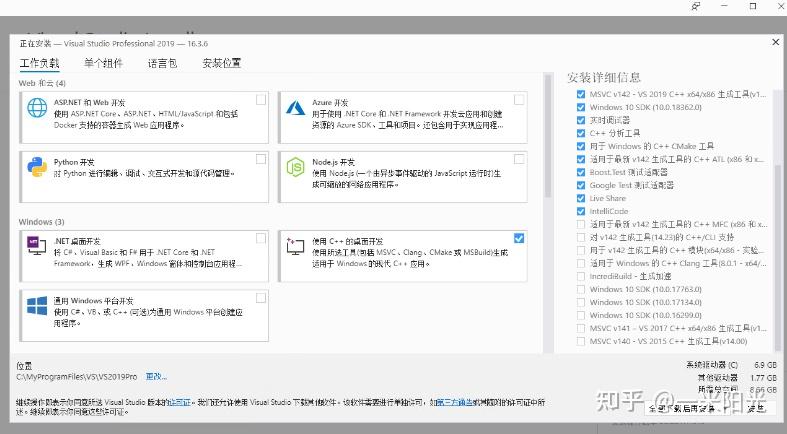 教你轻松在 Windows 上使用 LLVM Pass 插件进行代码混淆 - 知乎
