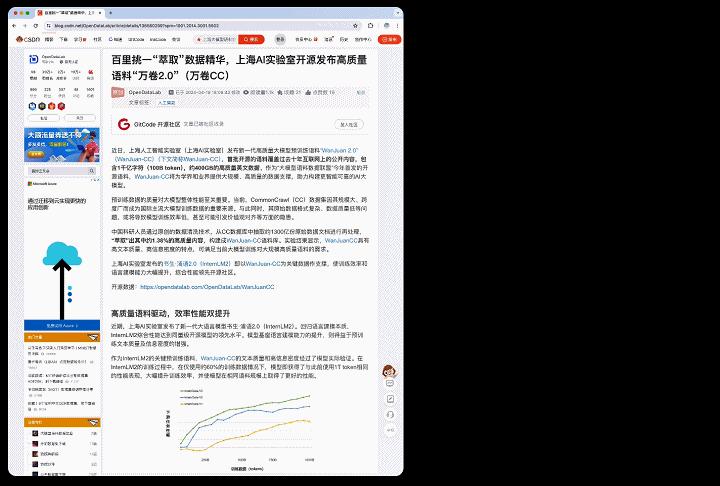 盘点10款PDF优质开源工具，yyds！ - 知乎