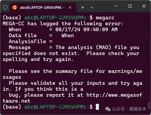 MEGA-CC程序使用方法 - 知乎