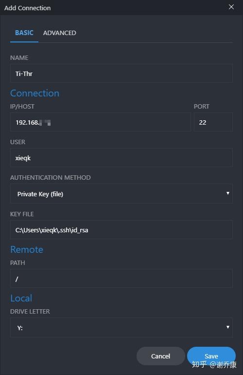Windows 下使用 SSHFS 通过 SSH 协议挂载远程服务器目录 - 知乎
