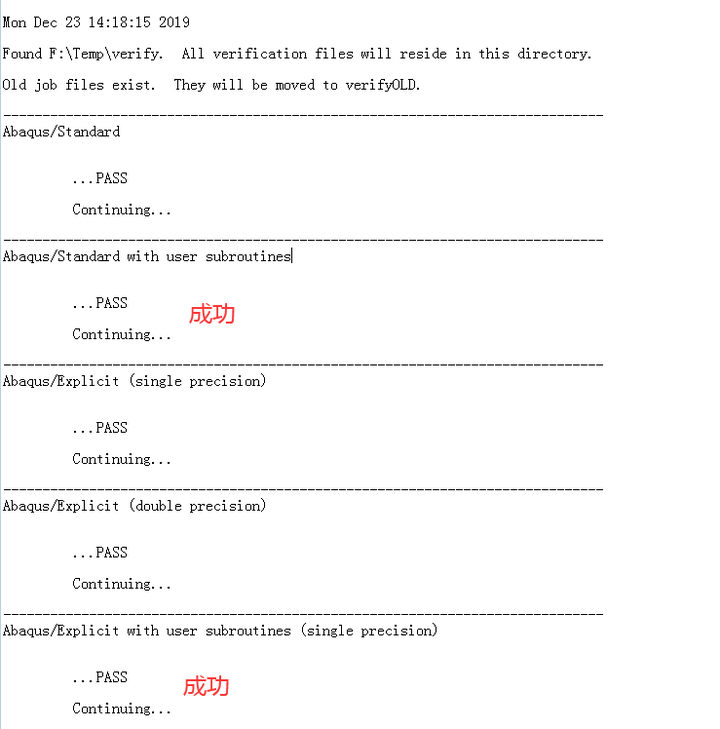 【原创教程】手把手教您建立ABAQUS与VS、IVF之间的关联 - 知乎