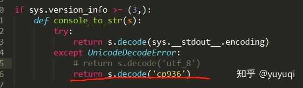 pip install报错 UnicodeDecodeError: 'utf-8' codec can't decode byte 0xa1 in position 48: ... - 知乎