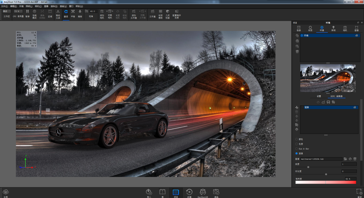 keyshot有哪些奇技淫巧？ - 知乎