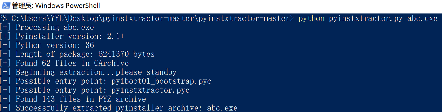 Pyhon解包及反编译: PyInstaller Extractor+uncompyle6 - 知乎