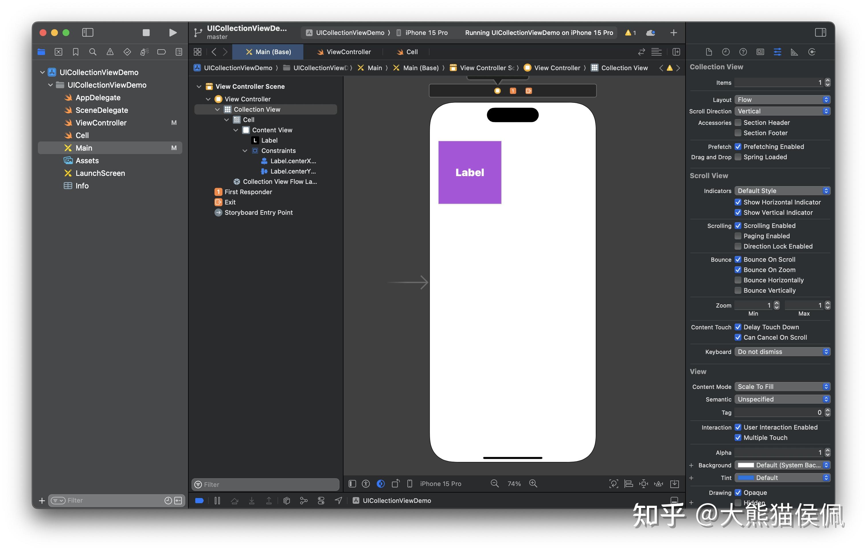 UIKit 在 UICollectionView 中拖放交换 Cell 视图的极简实现 - 知乎