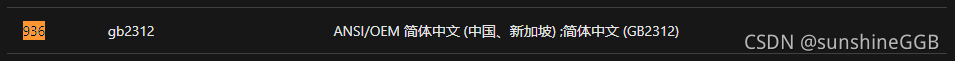 ICSharpCode.SharpZipLib.Zip 解析时报错System.NotSupportedException: No data ...