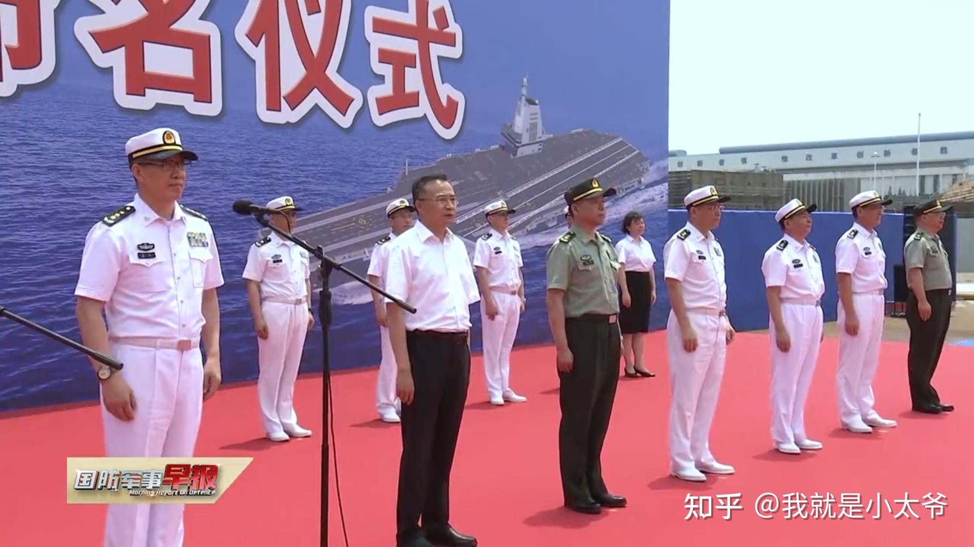 shipbucket版003精确修正版 - 知乎