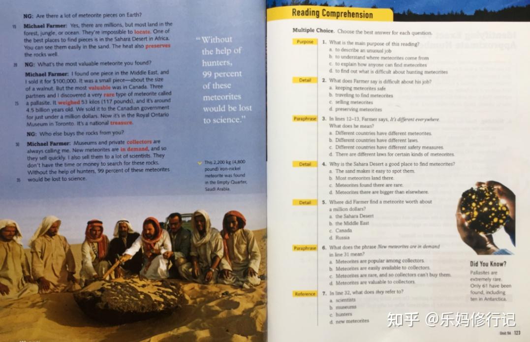 Reading Explorer为什么是最棒的阅读教材之一？ - 知乎