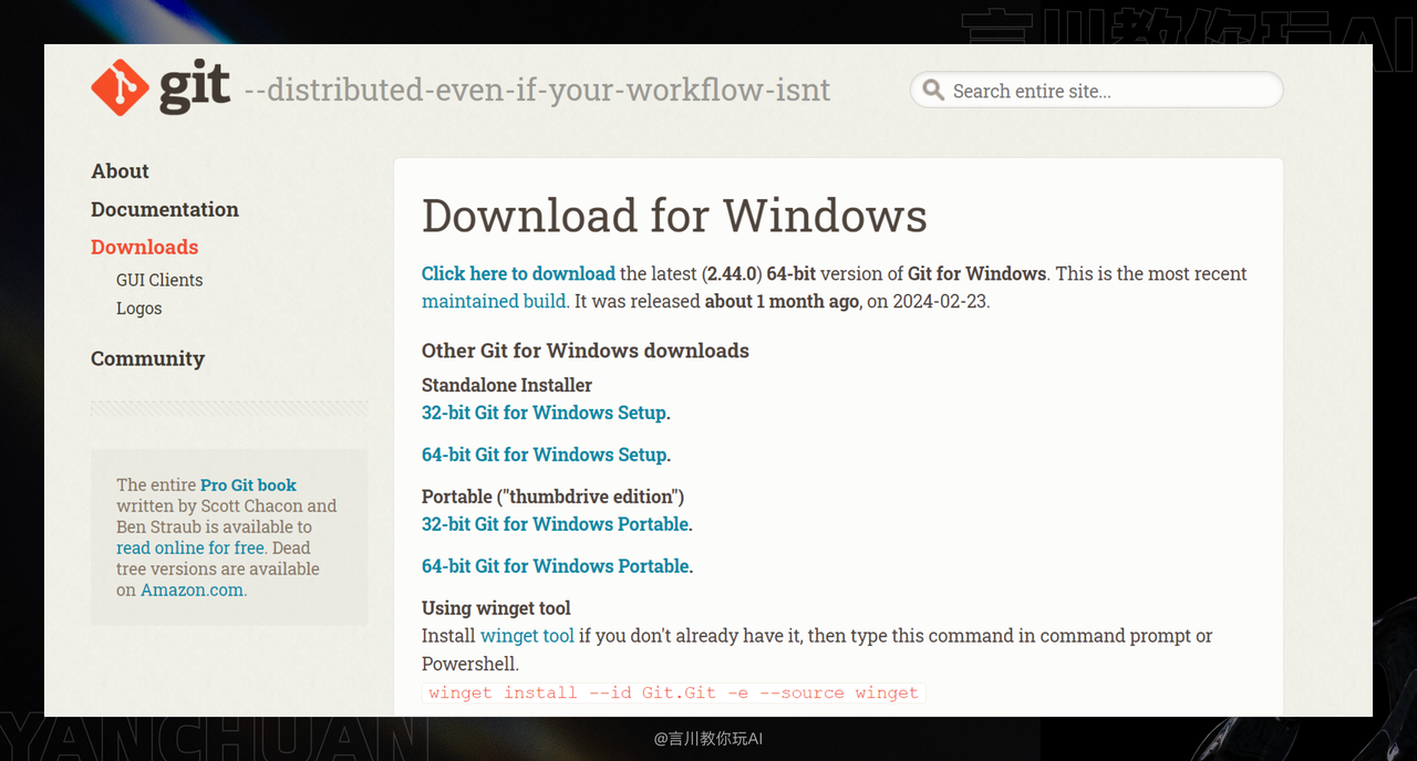 Comfy UI 最全学习手册 - 知乎