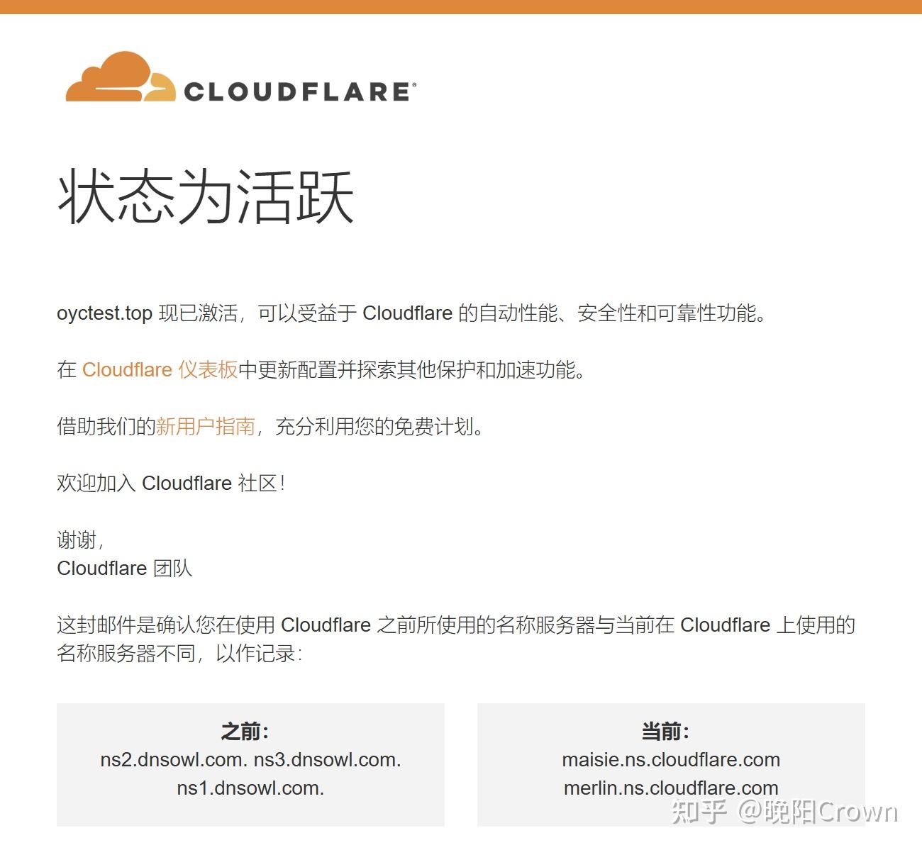 Cloudflare托管域名，免费CDN加速，免费申请有效期15年的证书 - 知乎