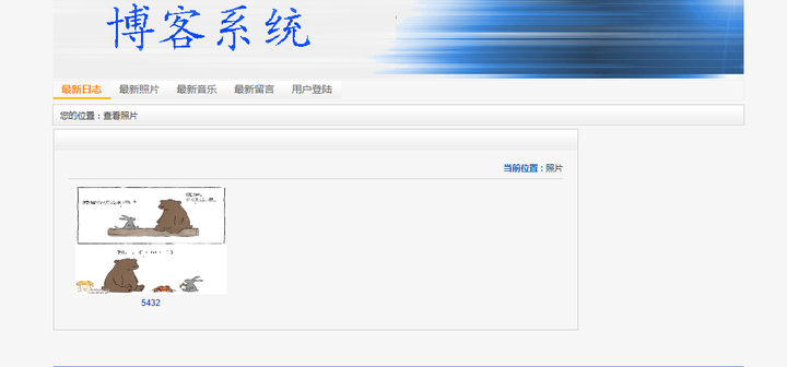 Jsp博客管理系统myeclipse开发mysql数据库mvc结构java编程 知乎