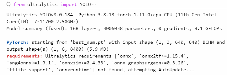 详细拆解YOLO的导出原理，以tflite格式为例实现Android端的调用 - 知乎