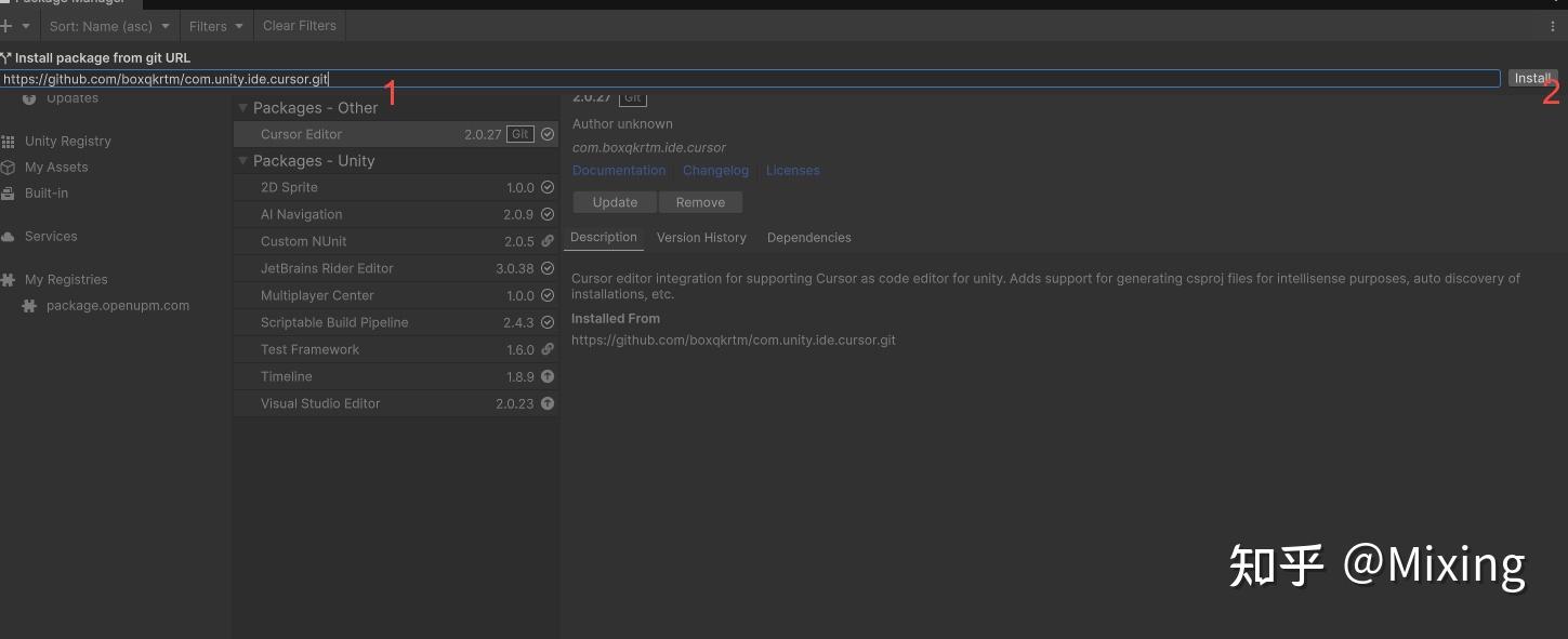 Unity 如何使用Cursor进行开发 - 知乎