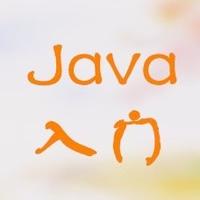 IDEA如何配置Java环境，jdk路径 - 知乎