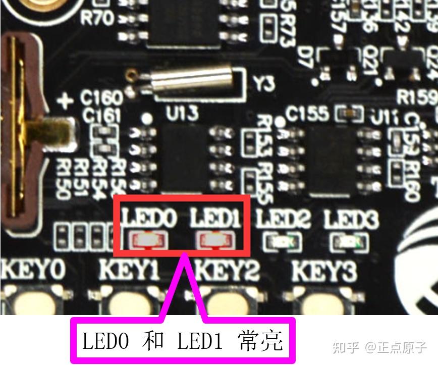 《ATK-DFPGL22G之FPGA开发指南》第三十八章 DDR3读写测试实验 - 知乎