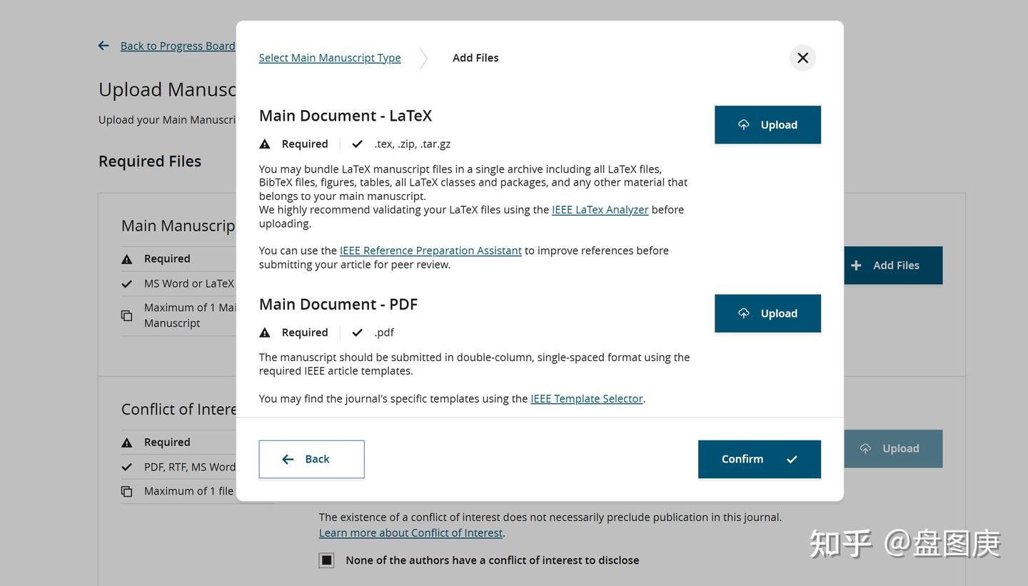 2024新版 IEEE Transactions on Communications （IEEE TCOM）投稿流程-IEEE Author ...