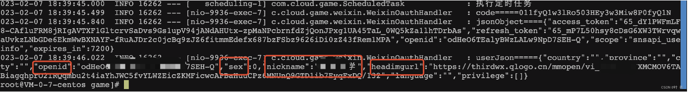 【H5】html实现微信授权登陆 - 知乎