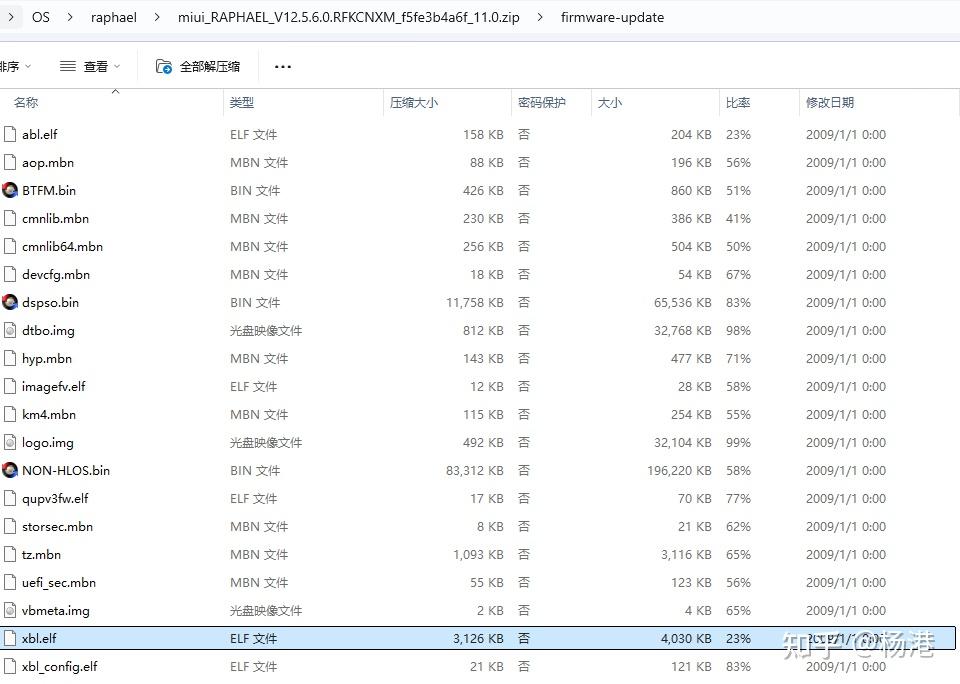 ARM PC(WoA) 的“坑”之打印机驱动 - 知乎