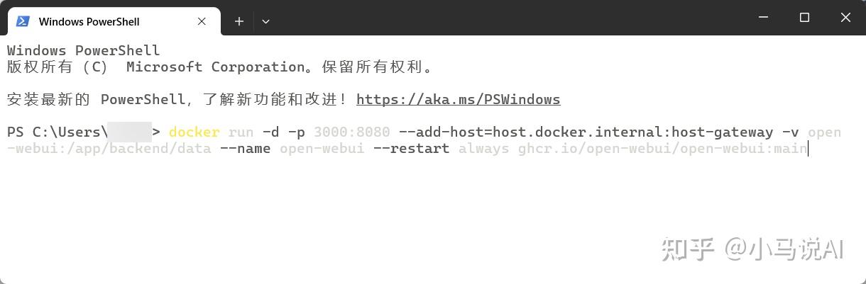 Docker Desktop+webUI实现大模型、N8N本地使用全指南 - 知乎