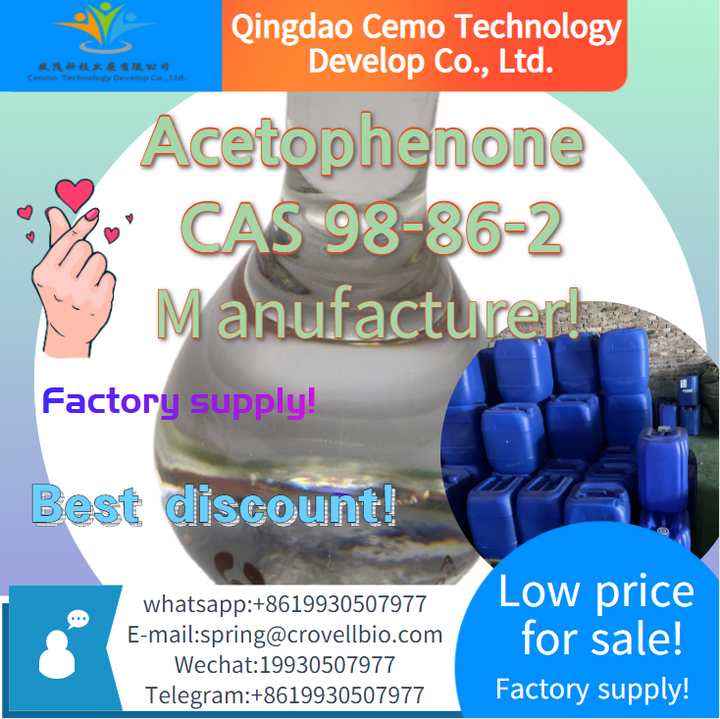 Buy 99 Liquid CAS 98 86 2 Acetophenone China Factory spring buy-99-liquid-cas-98-86-2-acetophenone-china-factory-spring