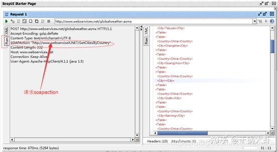 Jmeter 压测工具使用手册（完整版） - 知乎