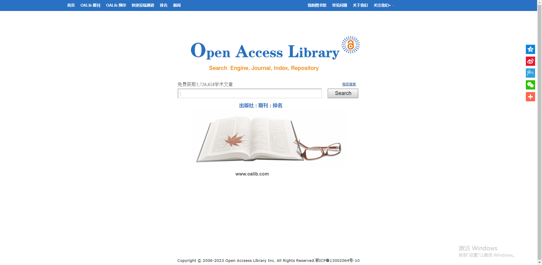 大四毕业设计可否推荐几个实用网站？ - 知乎