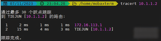 网络之路25：VLAN进阶实验-Super VLAN - 知乎