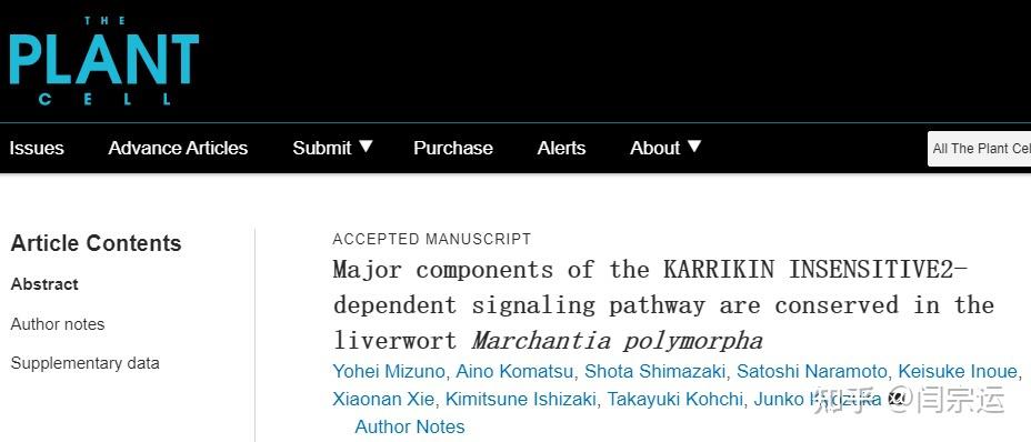 Plant Cell│日本东北大学研究者揭示KAI2依赖的信号通路在地钱中具有保守的功能 - 知乎