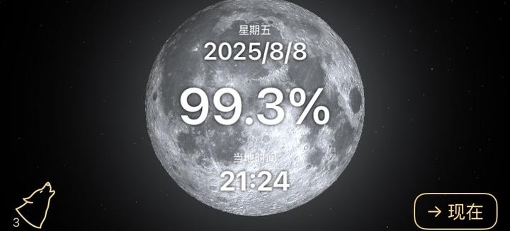福利彩票“快乐8”第2025210期开奖结果预测推算 - 知乎