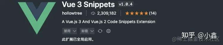 对比Vue2总结Vue3新特性(2022年最全，2.5w字！) - 知乎