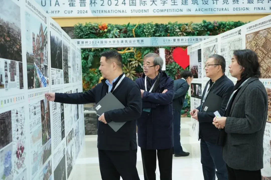 UIA-霍普杯2024国际大学生建筑设计竞赛结果公布 - 知乎