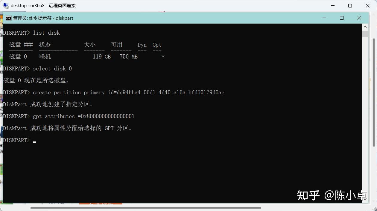 修复重置此电脑：找不到恢复环境/REAGENTC.EXE: 未找到 Windows RE 映像。 - 知乎