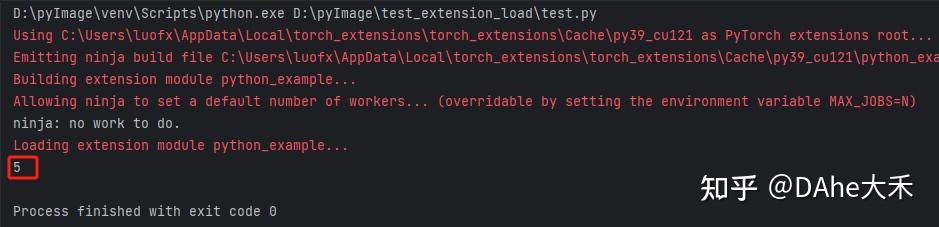 Pytorch的2种C++扩展方法 - 知乎