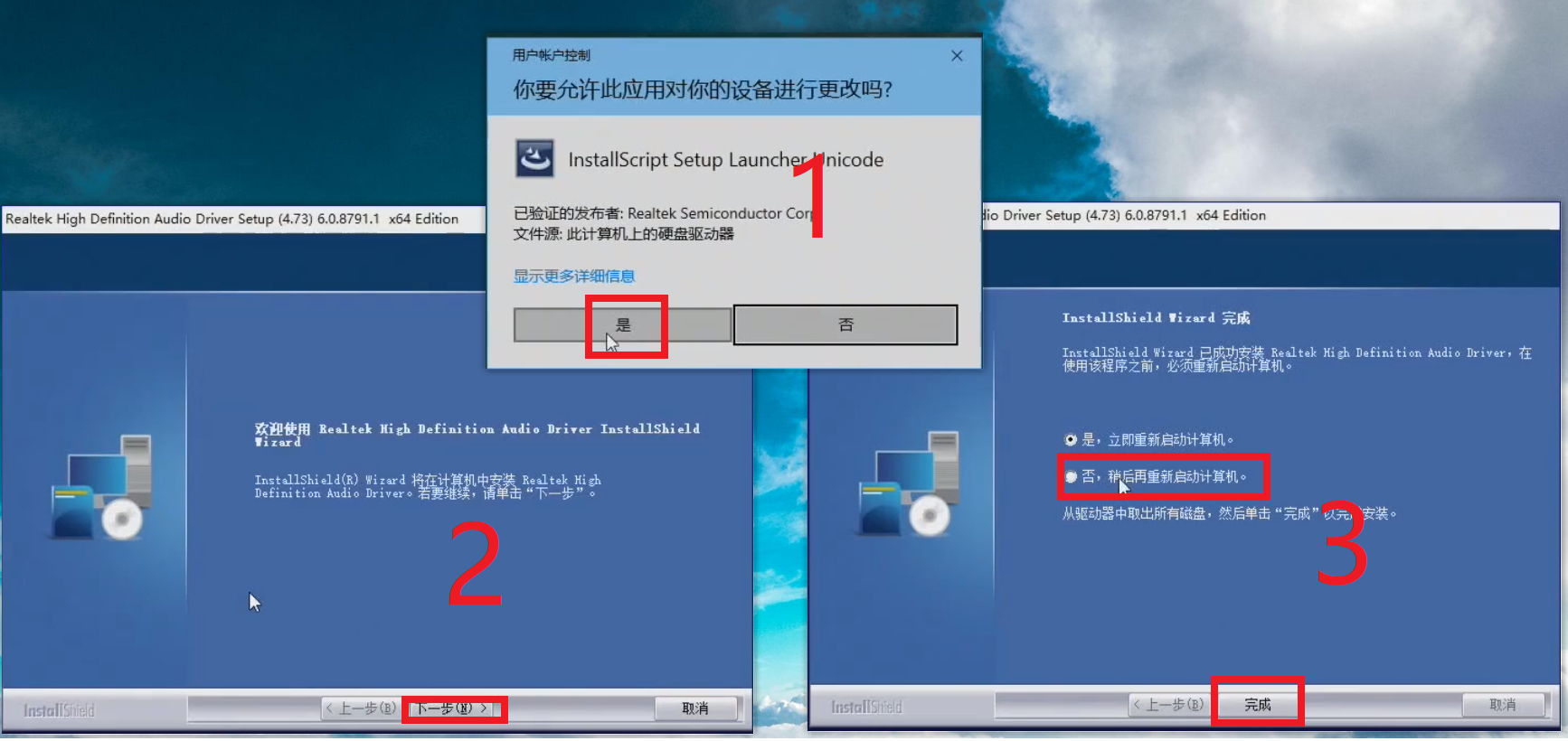 机械师【创物者】Machcreator L 驱动安装教程 - 知乎