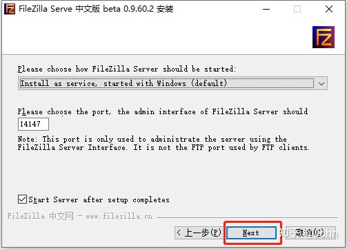 Filezilla安装配置使用说明 - 知乎
