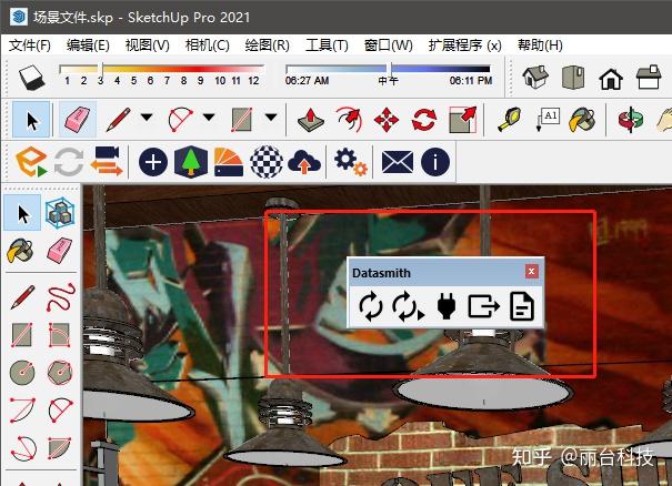 图文教程 | 关于Twinmotion-Datasmith工作流 - 知乎