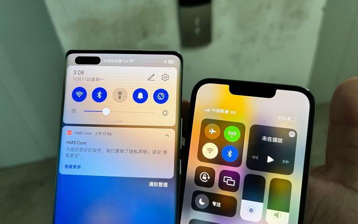 用了一周iPhone13，还是换回华为Mate40 Pro，只因这三点无法接受！