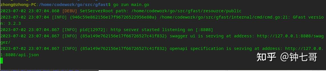 deepin20.9安装gfast32&gfast-ui - 知乎
