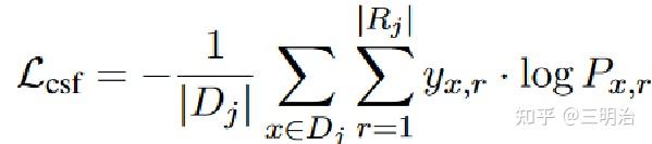 (ACL2023)Serial Contrastive Knowledge Distillation for Continual Few-shot Relation Extraction - 知乎