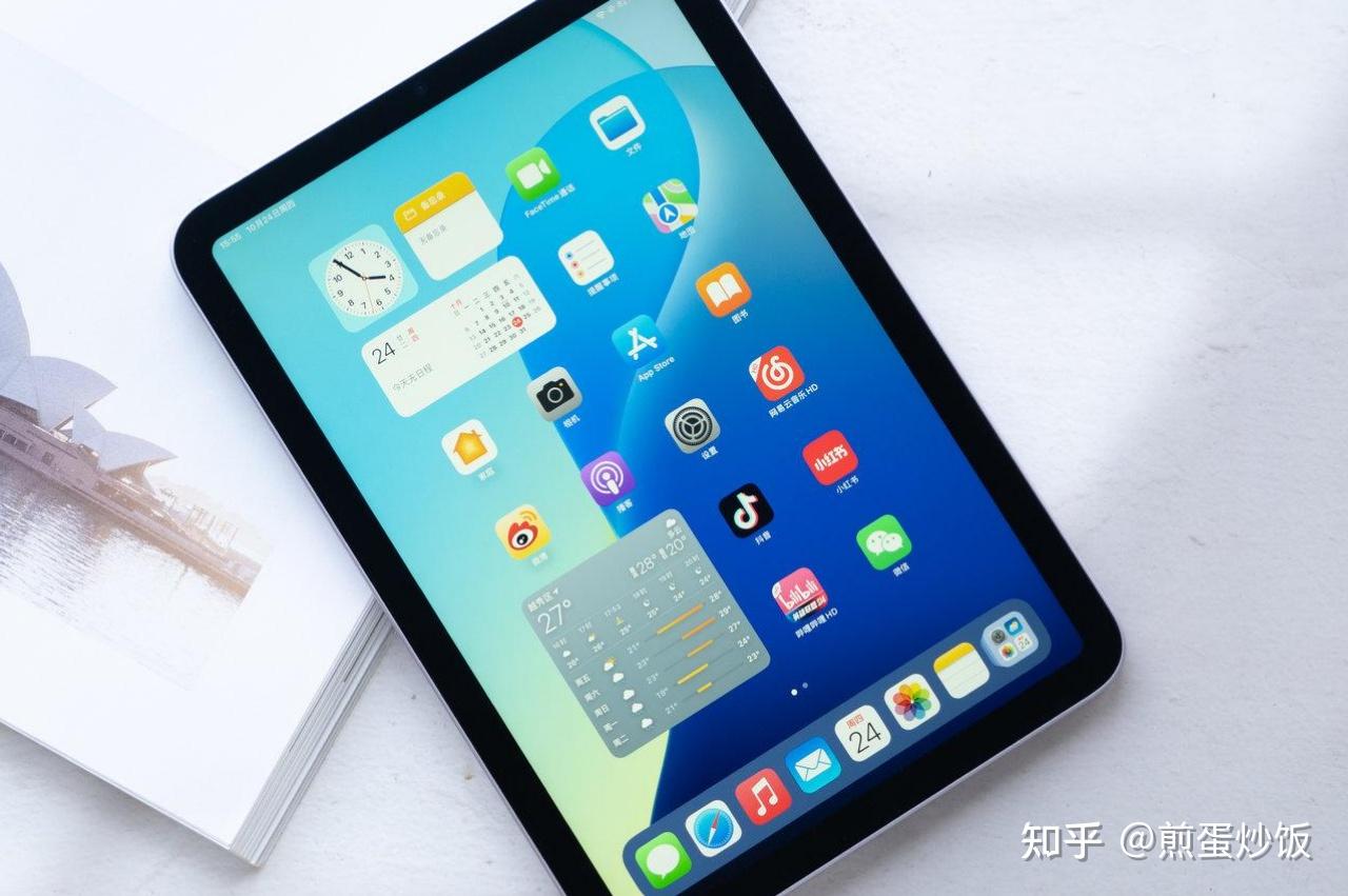 第一次用mini平板，它能给我什么惊喜？iPad mini7上手测评 - 知乎