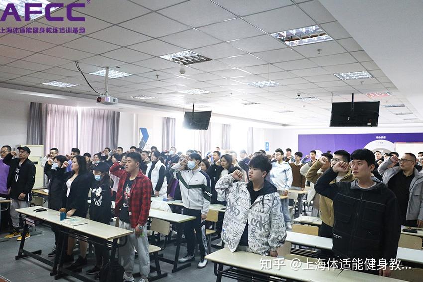 我想学健身教练,去哪里学比较好呢?详情 知乎