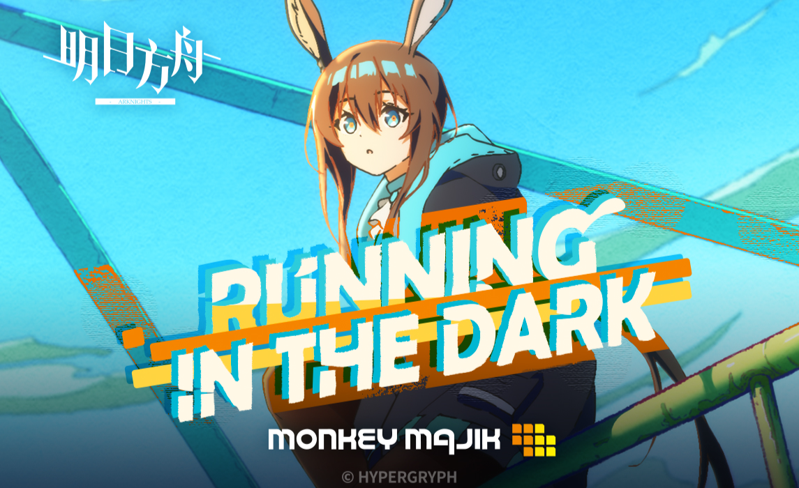 明日方舟2022感谢庆典印象曲 - Running In the Dark by MONKEY - 知乎