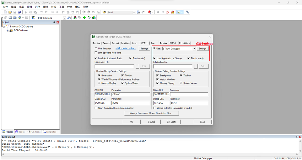 ST-link驱动下载、安装、配置和升级 - 知乎