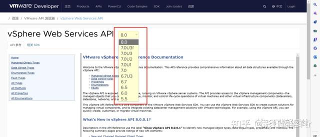 不背锅运维：VMware vSphere API玩法 - 知乎