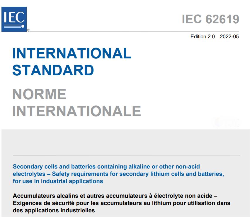 IEC 62619 标准要点及测试验证 - 知乎