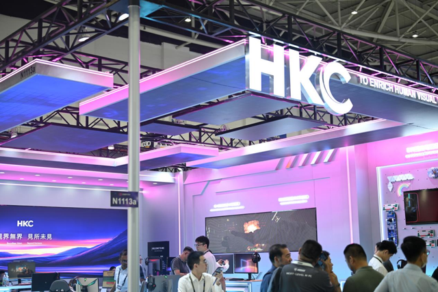 “全球第一”750Hz超高刷显示器亮相台北电脑展 HKC展出超多顶尖新品 - 知乎