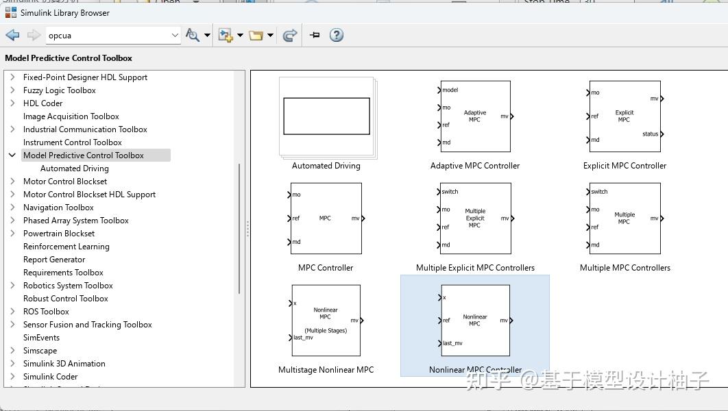 Simulink MPC 4 设计我的第一个非线性Nonlinear MPC 控制器 - 知乎
